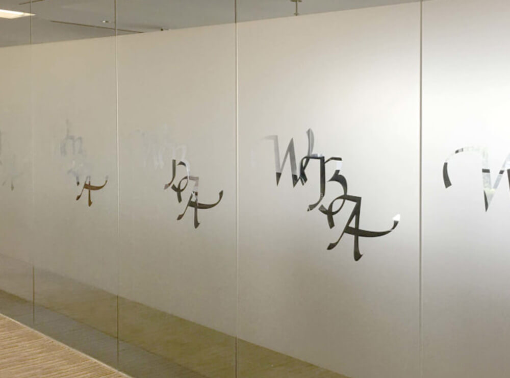 Starfish Signs & Graphics | Murals & Signs in Costa Mesa